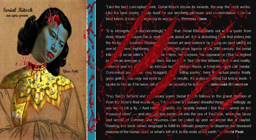 sk collage - Queen Mob's Tea House